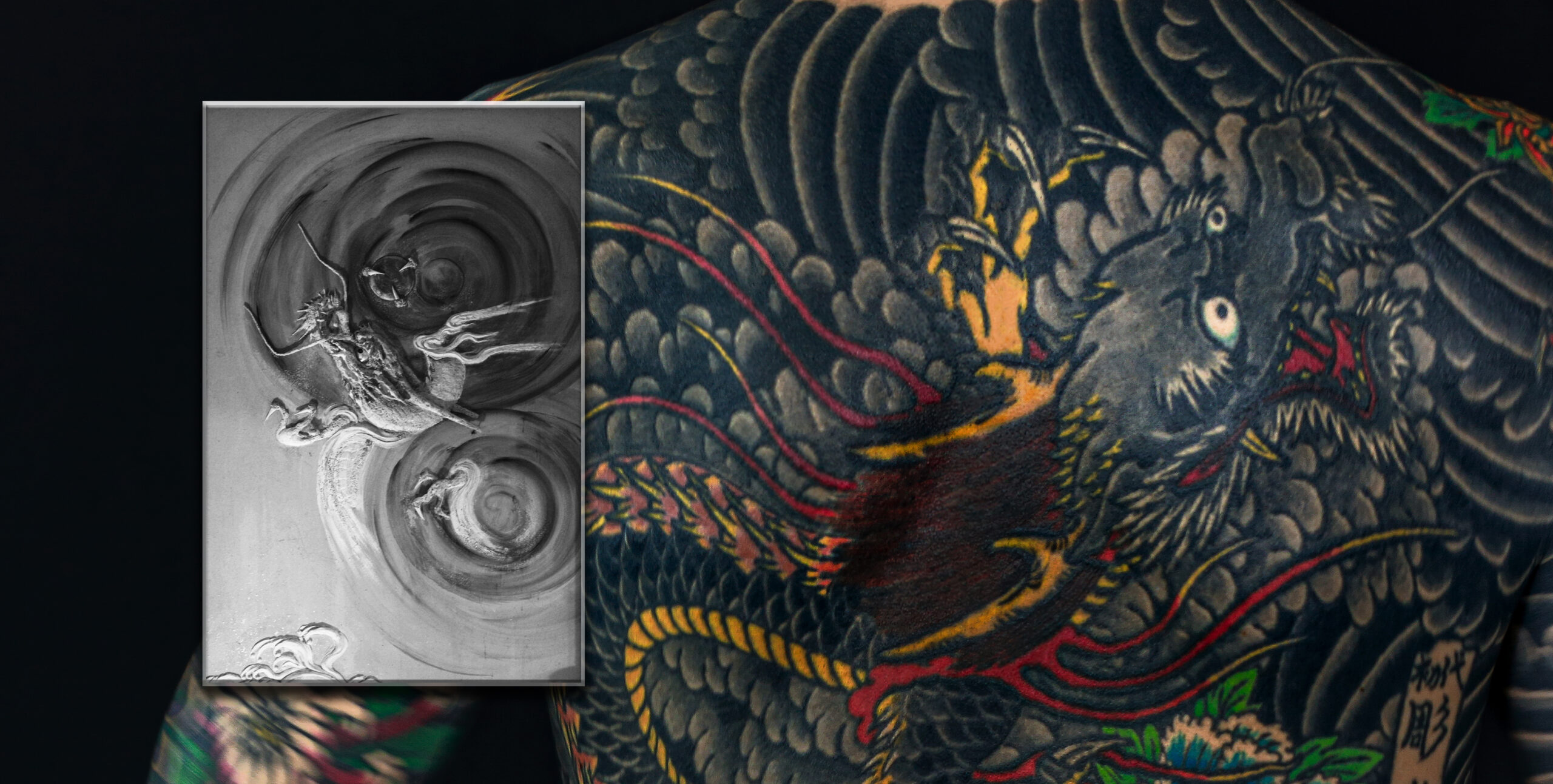 Statement | UNDULATION